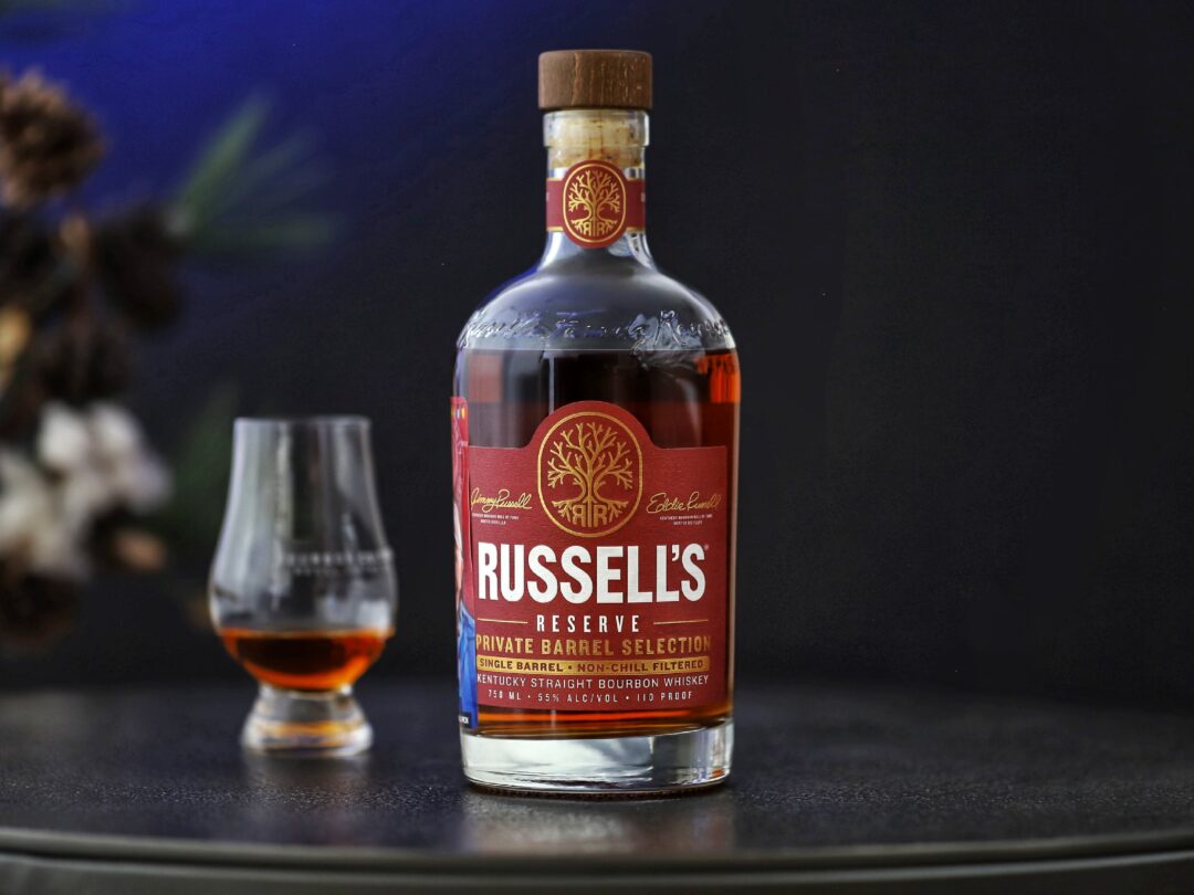 Russell's Reserve Single Barrel Bourbon (John O's Liquor/Hardin County ...