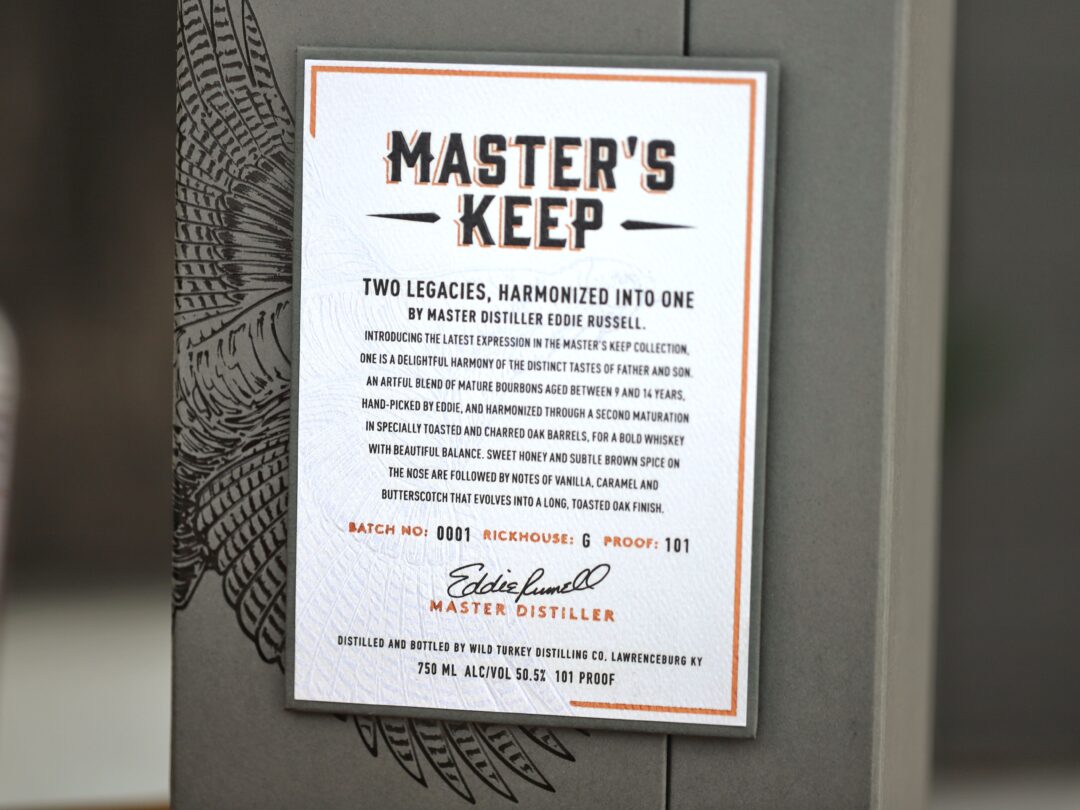 Wild Turkey Master's Keep One Bourbon Review - Bourbon Culture